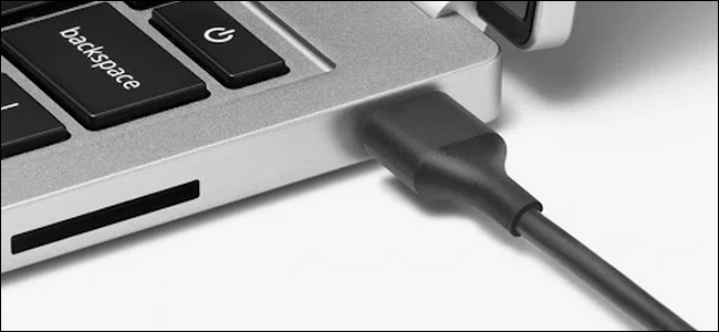 Conexiones USB: Todo lo que necesitas saber | El Blog de BEEP Informática